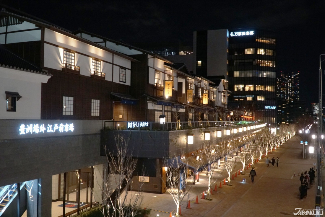 Find Tokyo Hot Springs & Edo-Style Eats at the New Toyosu Senkyaku ...