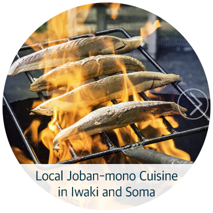 Just what is Joban-mono fish?
